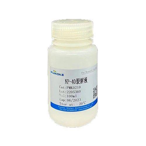 NP-40裂解液 - 知乎