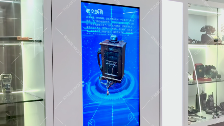 数字化浪潮席卷全球：数字展厅搭建桥梁「tuzan图赞」 - 知乎