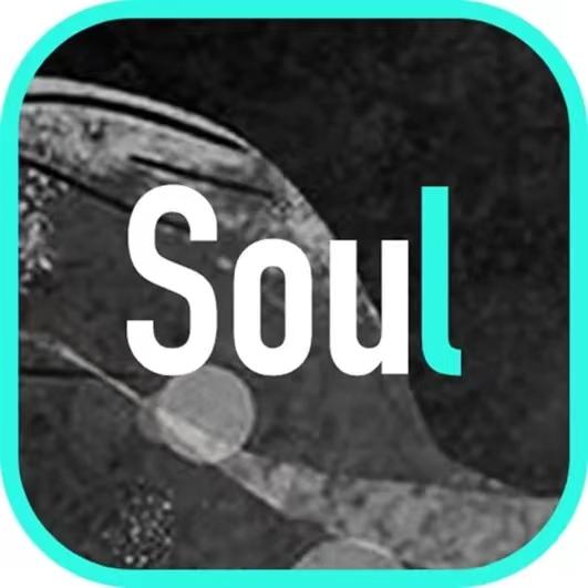 什么行业适合在soul上推广 - 知乎