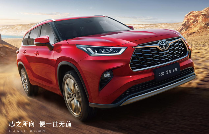 2.0T+8AT+DTV+7座！汉兰达380T，让家庭出行多一种选择 - 知乎