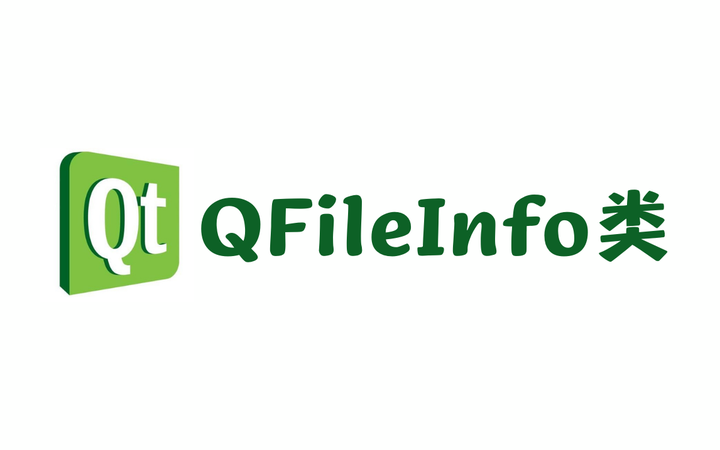 Qt：QFileInfo类 - 知乎