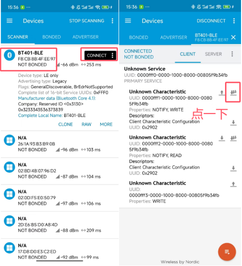 BT401双模音频蓝牙模块如何开启ble的透传,有什么注意事项 - 知乎