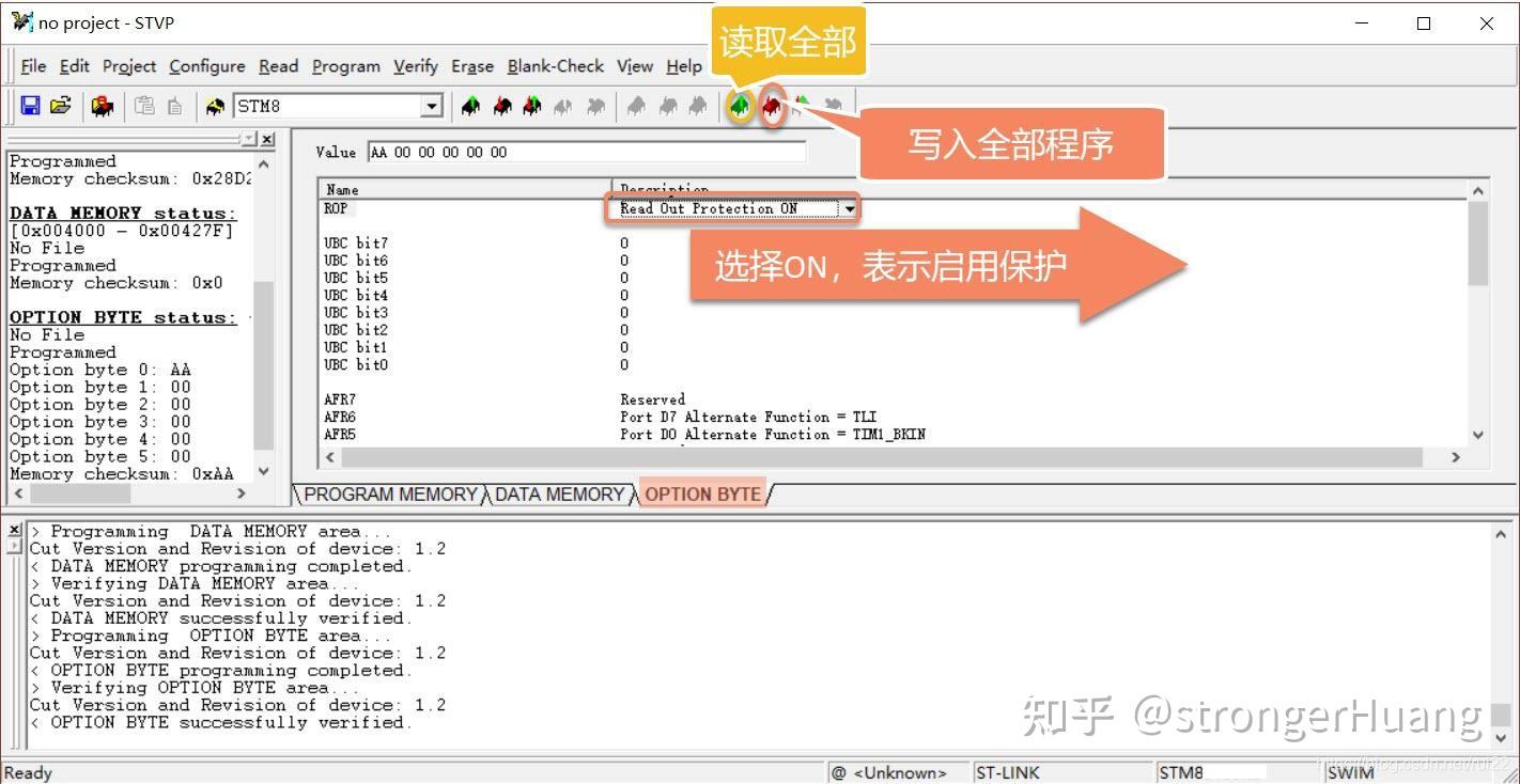 STM32下载编程工具 | STVP介绍、下载、安装和使用教程 - 知乎
