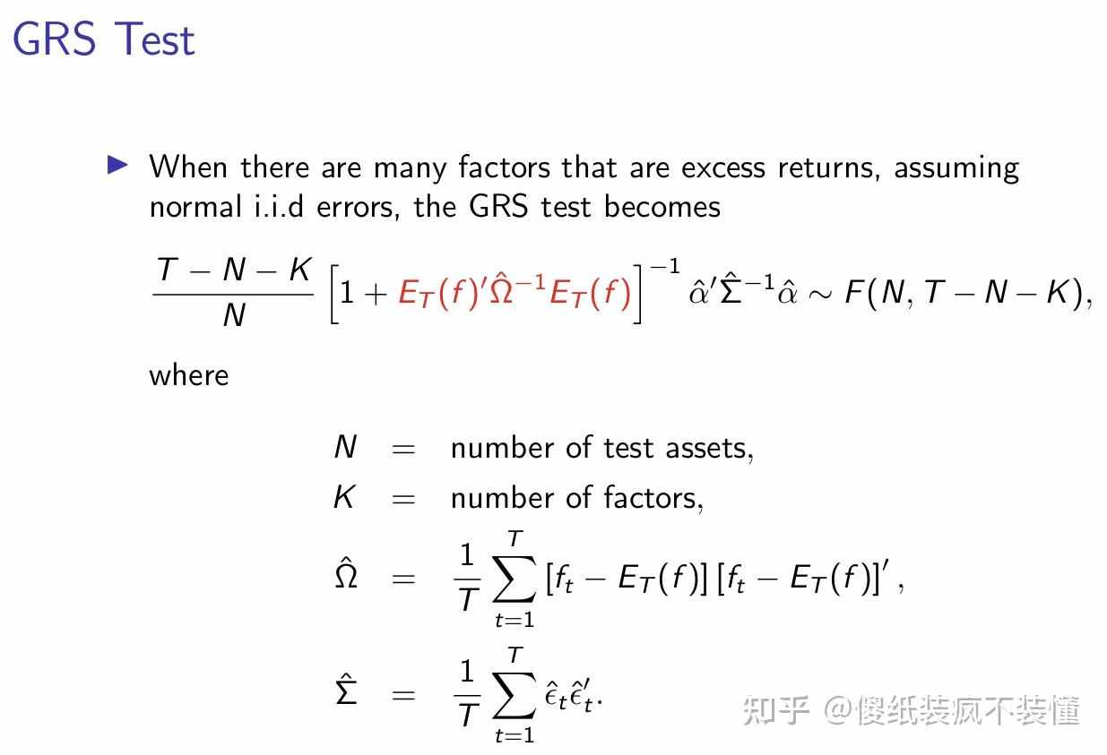 机器学习与量化投资学习笔记（1） 知乎 