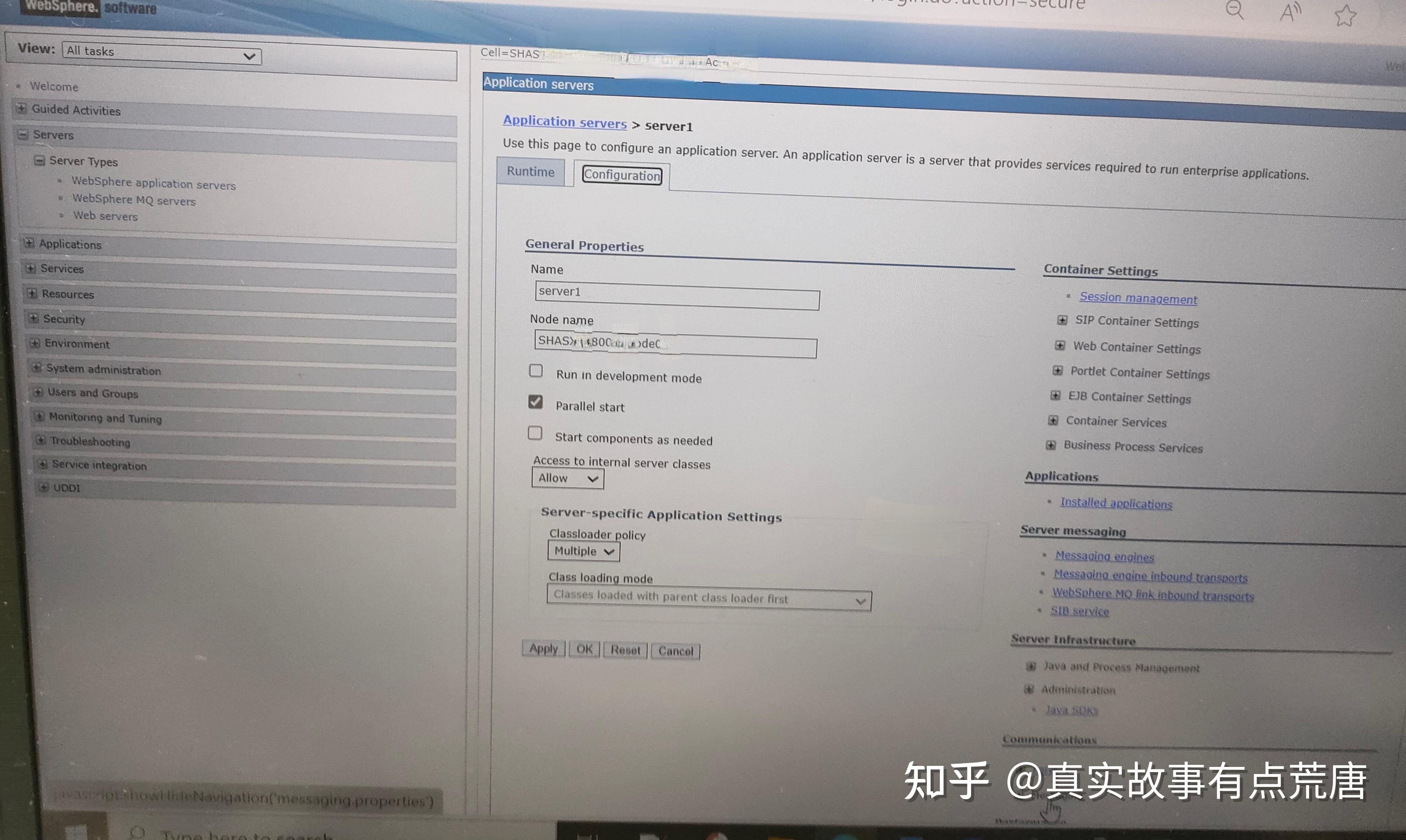 IBM MQ基础知识 - 知乎