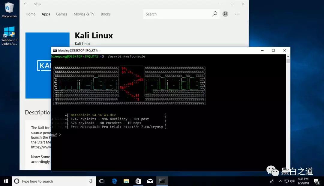 Win10 系统直接运行 Kali Linux - 知乎