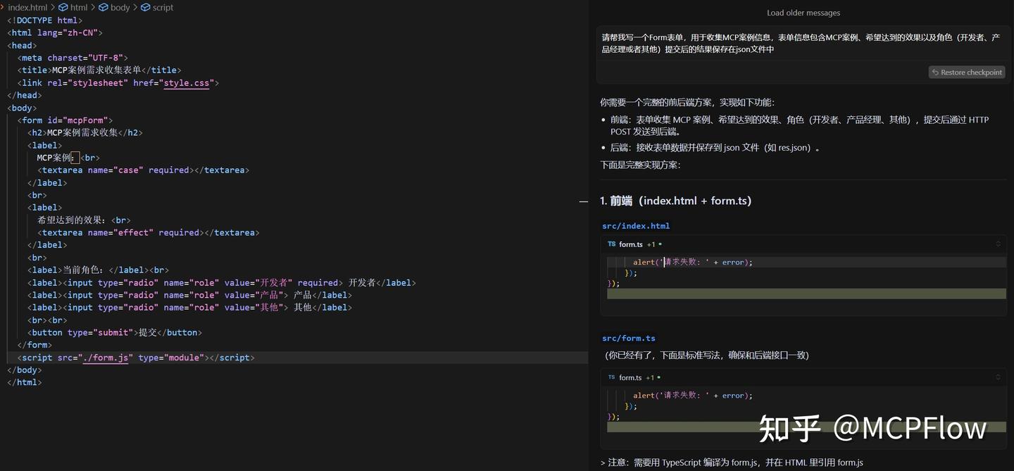 Playwright MCP Server 使用指南：让 Cursor 拥有浏览器自动化能力 - 知乎