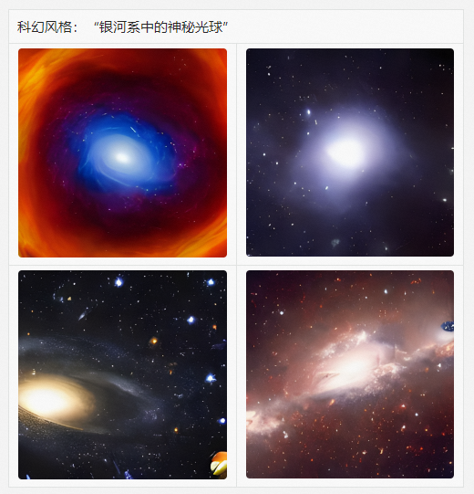 阿里云PAI-Diffusion功能再升级，全链路支持模型调优，平均推理速度提升75%以上 - 知乎