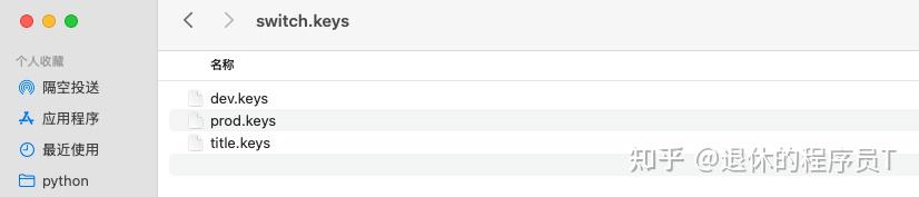 【全网最全】- Mac电脑安装Ryujinx 模拟器包含（inter 和 m）系列 - 知乎