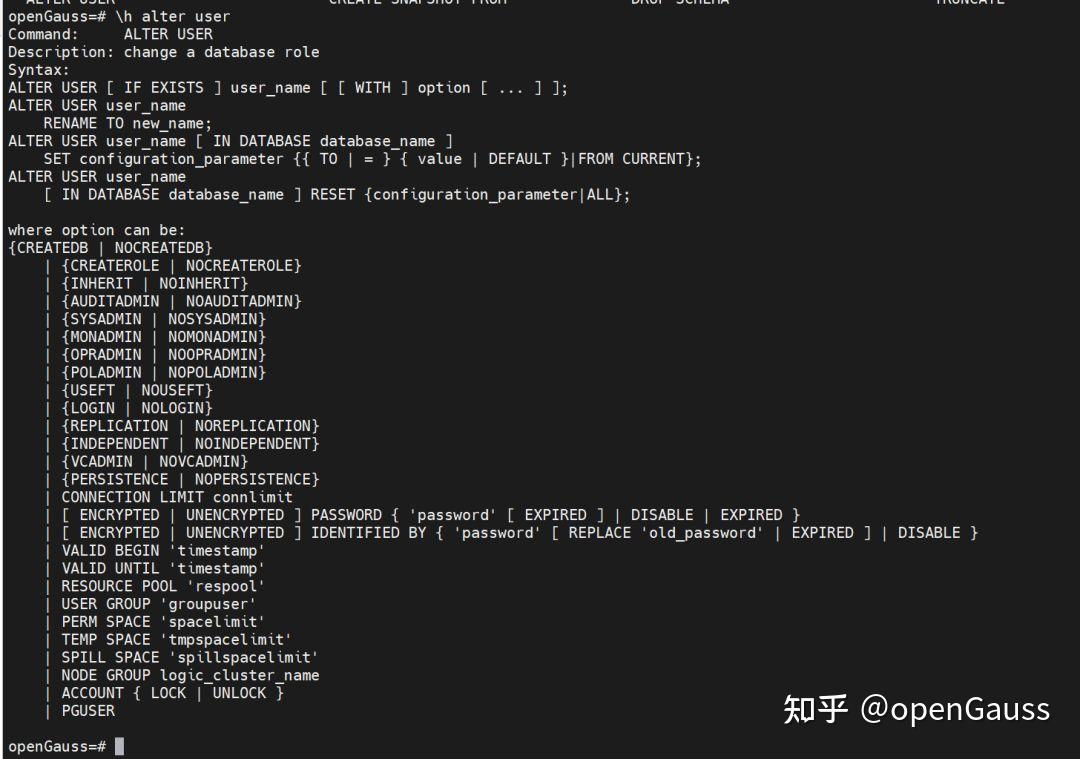 详解openGauss客户端工具gsql的高级用法 - 知乎