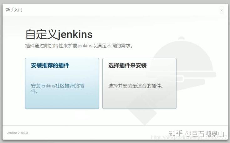 linux docker jenkins 自动化部署golang - 知乎