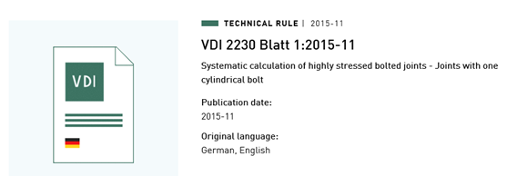 基于VDI2230的螺栓校核工具 - 知乎