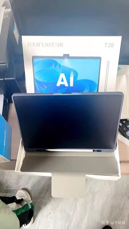 「一定要知道」科大讯飞AI学习机P30和T20Pro对比哪个好??不要被表面评价给忽悠了! - 知乎