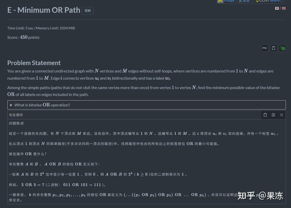 AtCoder Beginner Contest 408 VP补题日记(A~F) - 知乎