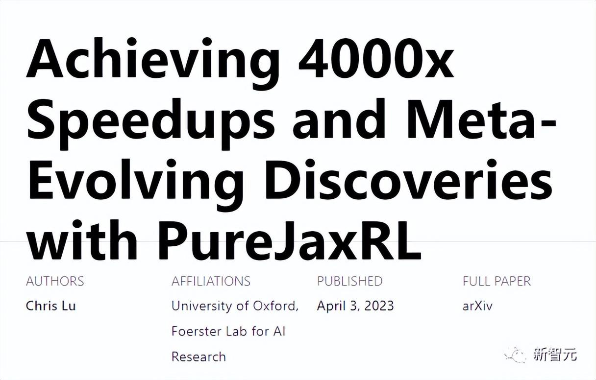 切换JAX，强化学习速度提升4000倍！牛津大学开源框架PureJaxRL，训练只需GPU - 知乎
