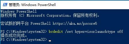 能找到Hyper-V和VMware共存的方法吗？ - 知乎