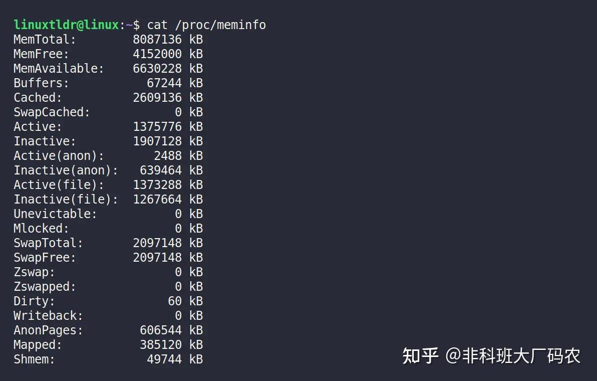 性能优化理论篇 | Cache VS Buffer，傻傻分不清 ？ - 知乎
