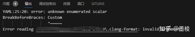 Vscode使用clang Format格式化 知乎
