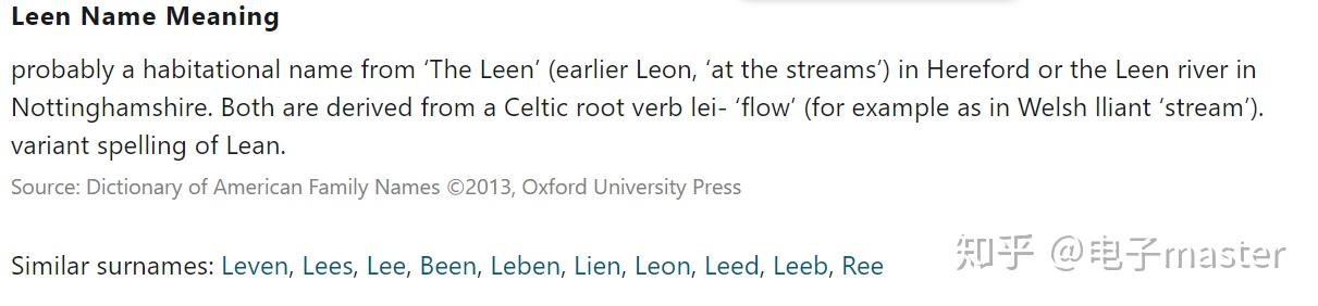 leen这个英文名怎么样？会不会显老气？或者土？有什么样的含义？如果不太好的话希望可以推荐一下吗？ - 知乎