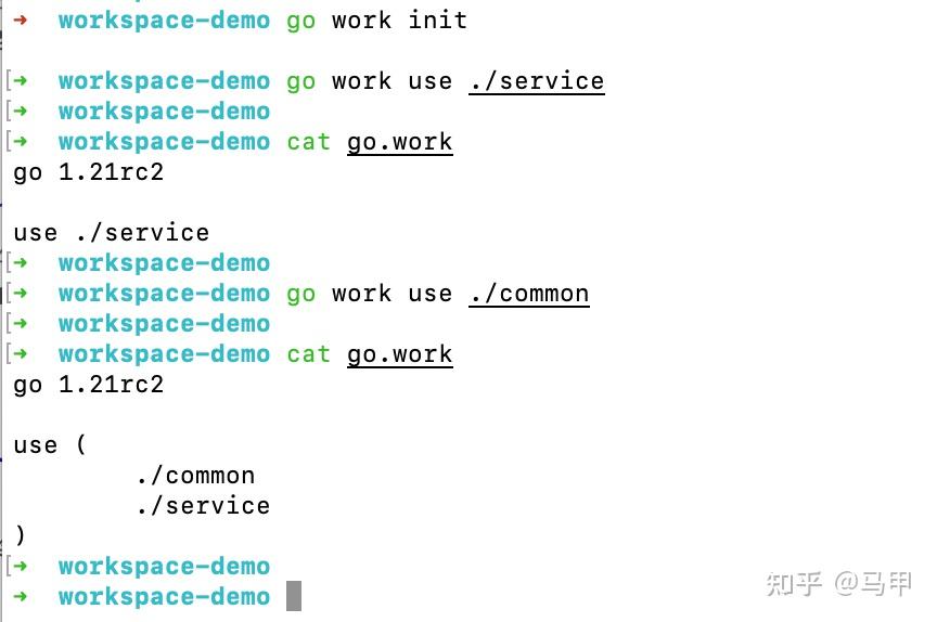 Go workspace的使用 - 知乎