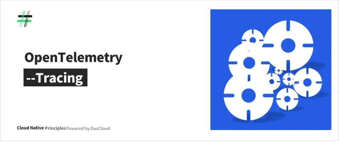 OpenTelemetry 之 Tracing - 知乎