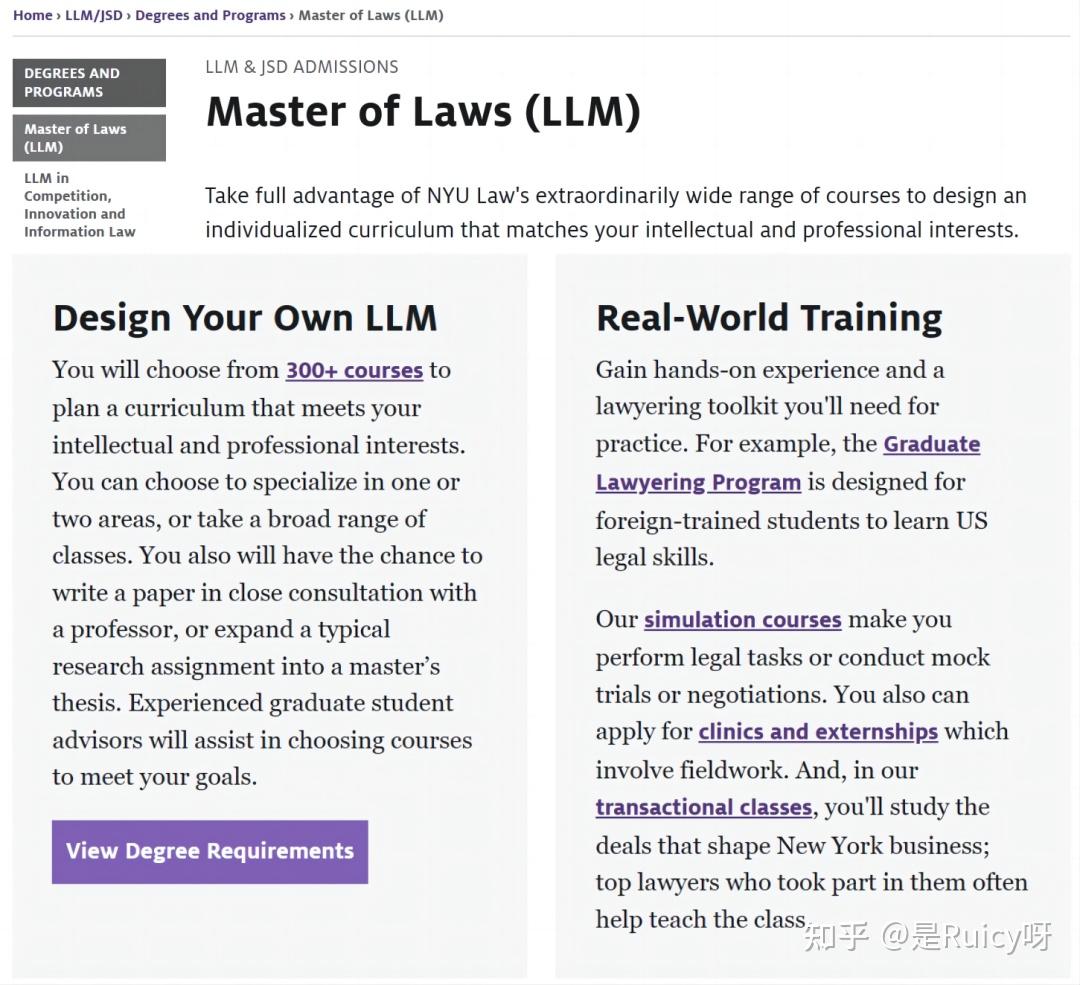 在纽约大学读llm怎样一种体验？ - 知乎