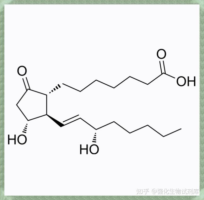 实验室干货！Prostaglandin E1 (PGE1)的核心结构 - 知乎