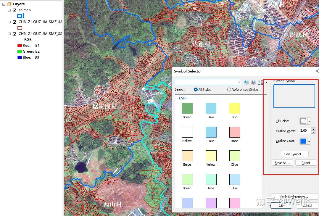 arcgis面状矢量数据图斑修图整饰工具操作介绍 - 知乎
