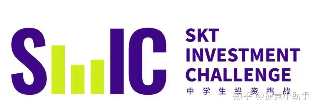 震惊！SIC挑战赛竟助力获得10个名校offer！附2023年SIC全球赛备考资料包！ - 知乎