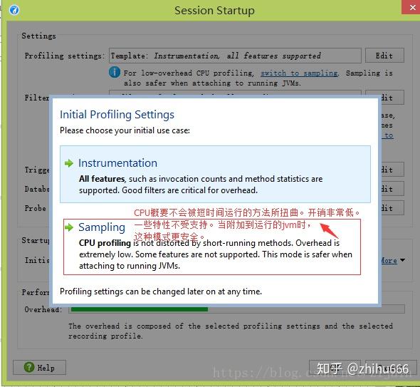 JProfiler在Windows下的使用教程 - 知乎