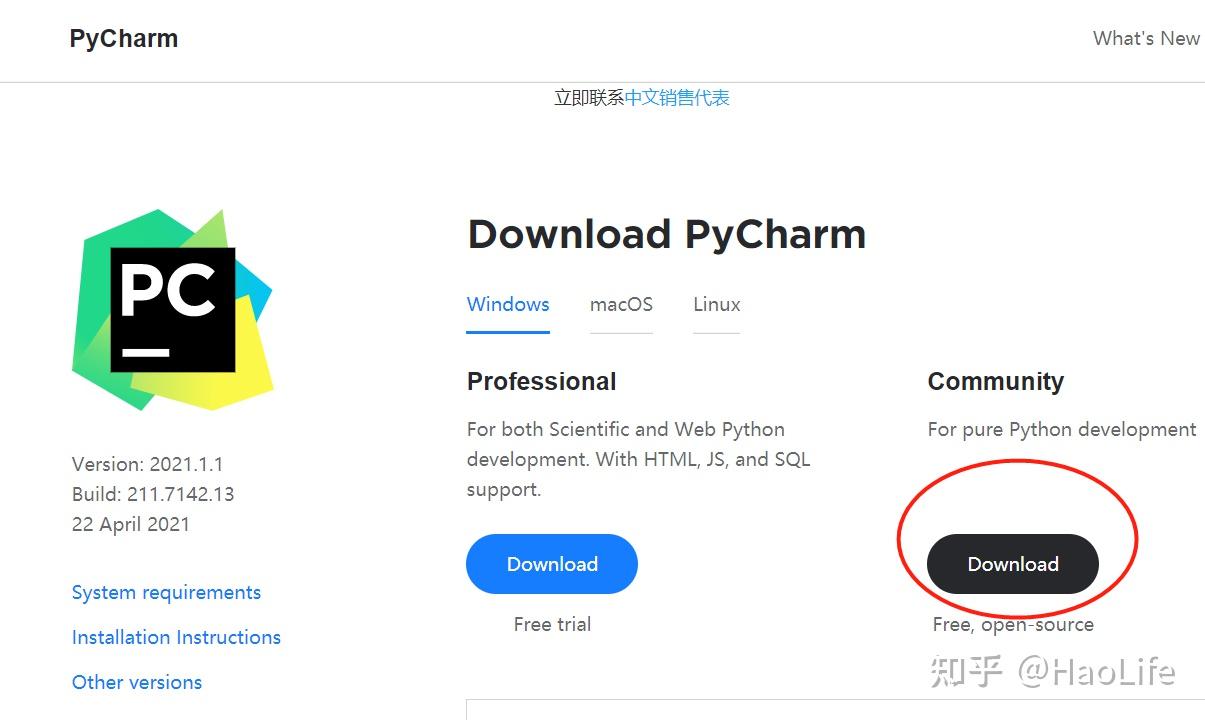 Python串口接收与发送（基于STM32开发板） - 知乎