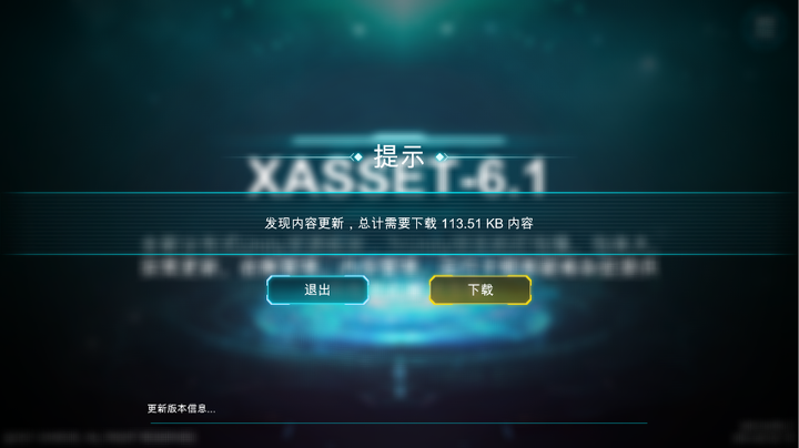 xasset-6.1 入门指南 - 知乎