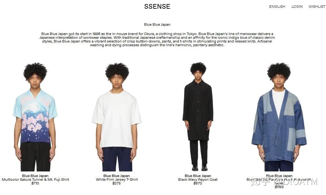 Blue Blue Japan—站在蓝染世界顶端的品牌 - 知乎