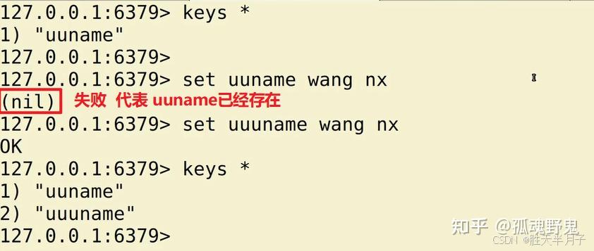 Redis 认识非关系数据库redis的字符串数据类型及过期时间expire的作用 知乎