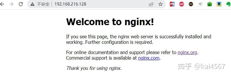 CentOS7中安装Nginx - 知乎