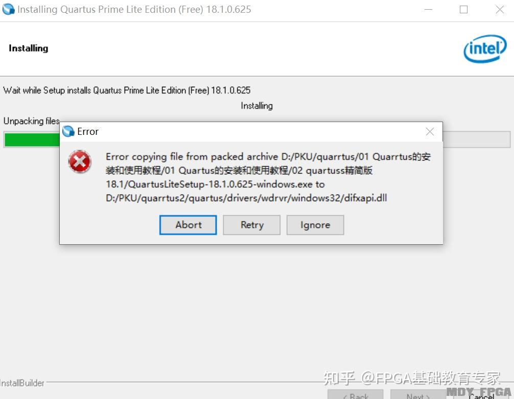 QUARTUS学习问题【汇总贴】 - 知乎