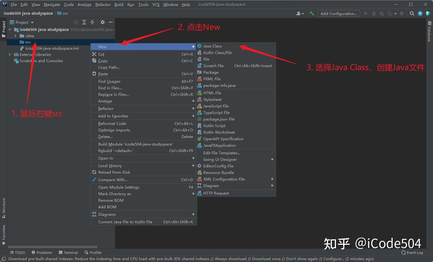 Intellij IDEA安装配置教程（Windows版） - 知乎