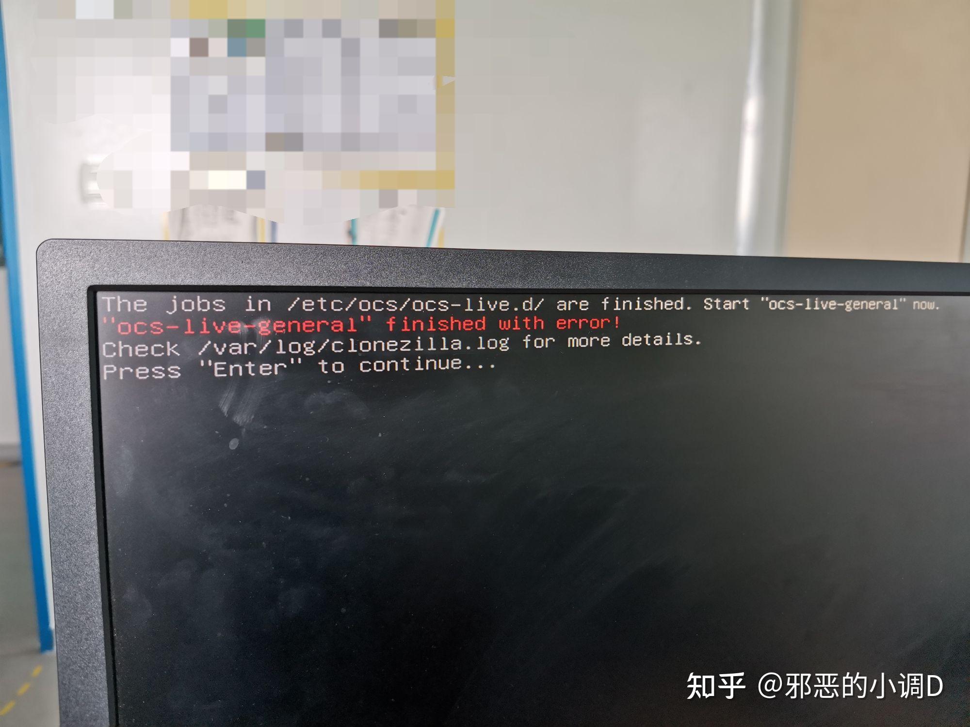 "ocs live general ”finished with error，该如何解决呢？ - 知乎