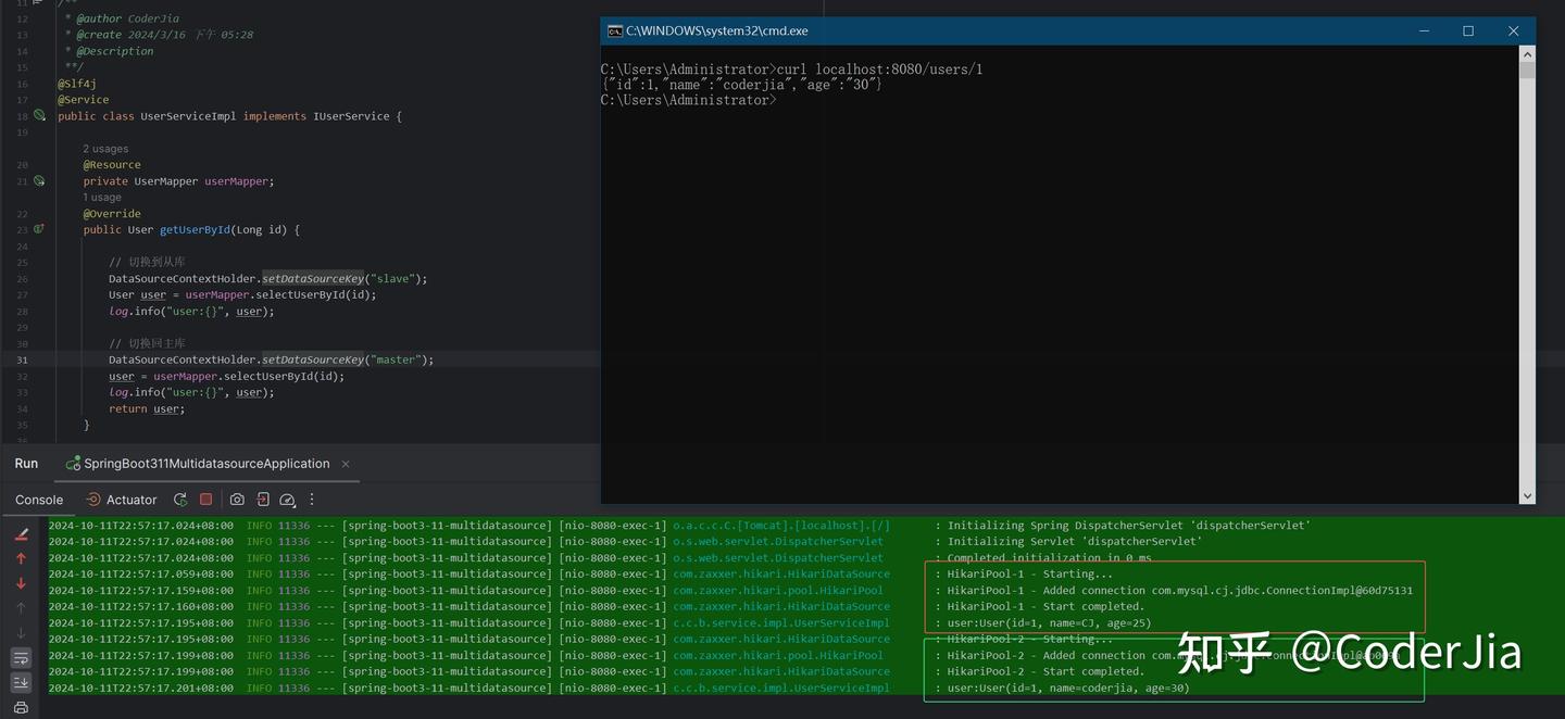 SpringBoot3学习笔记-AbstractRoutingDataSource简介 - 知乎