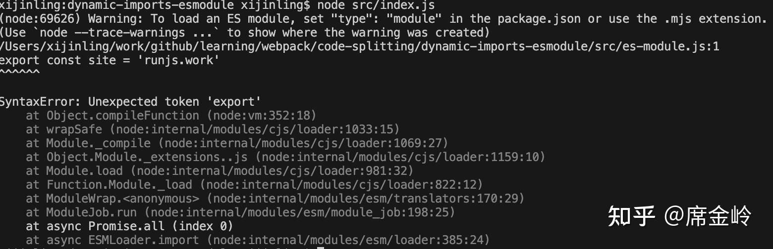 深入理解Javascript中的import() - 知乎