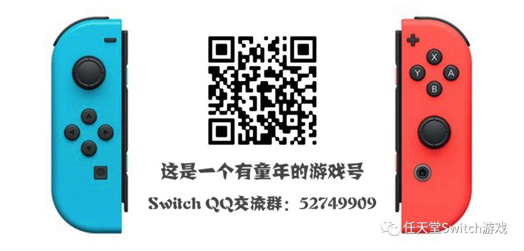 【UU主机加速】 Switch使用评测：快、稳，便捷，选择大于努力！ - 知乎