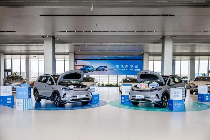 e平台3.0 Evo赋能，超百项全系标配，都市智选SUV比亚迪海狮05EV合肥正式上市11.78万起 - 知乎