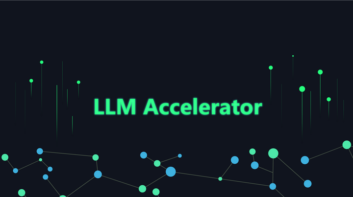 LLM Accelerator：使用参考文本无损加速大语言模型推理 - 知乎