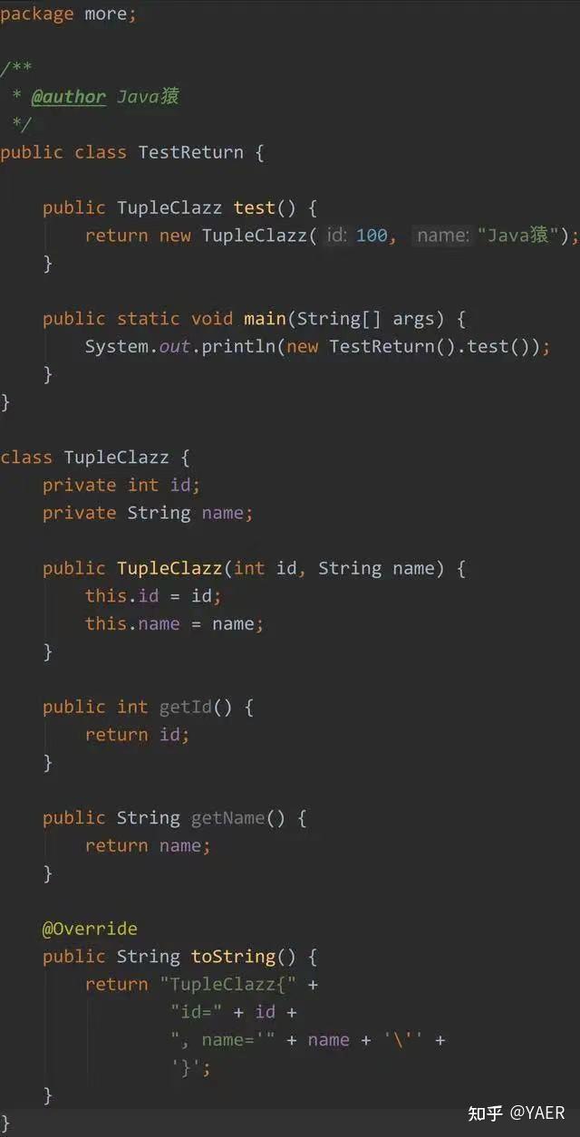Java面试题：一个方法怎么返回多个值（完整代码实现） - 知乎