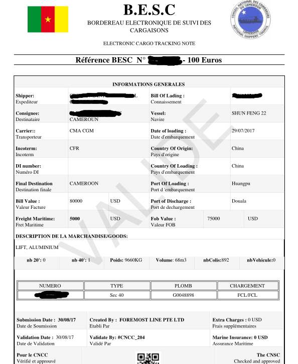 喀麦隆ECTN/BESC办理流程与费用 - 知乎