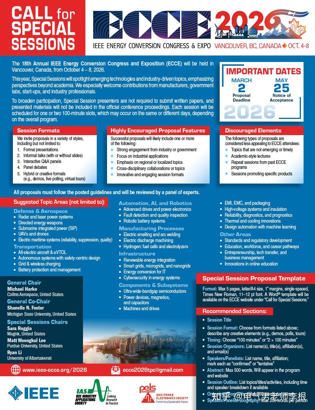 IEEE ECCE2026征集Special Sessions 3月2日截止 - 知乎