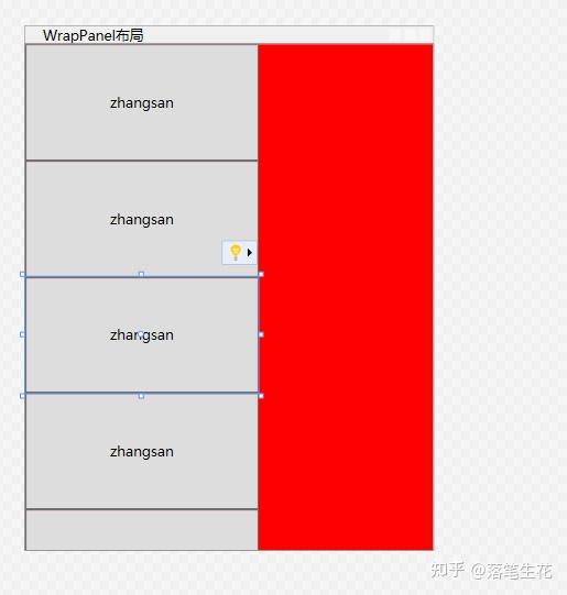 WPF布局控件之WrapPanel布局 - 知乎