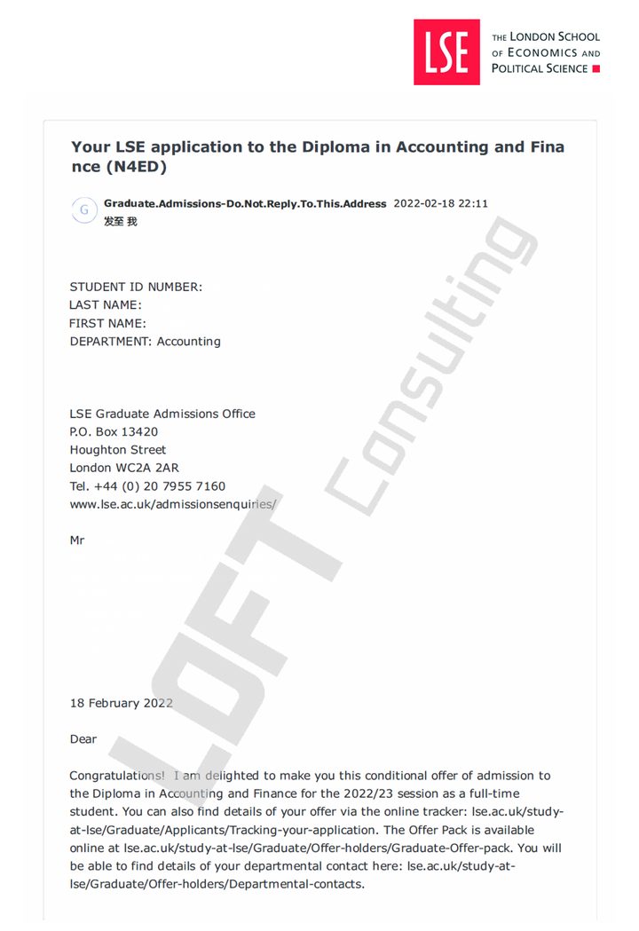 【解析】LSE Diploma in Accounting and Finance - 知乎