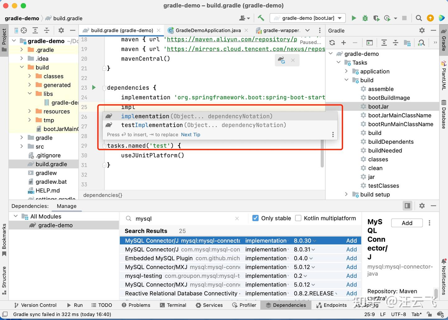 使用Gradle全面加速Spring Boot开发 - 知乎